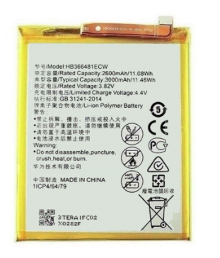 Huawei P20 Pro Battery Replacement - Phoenix Cell